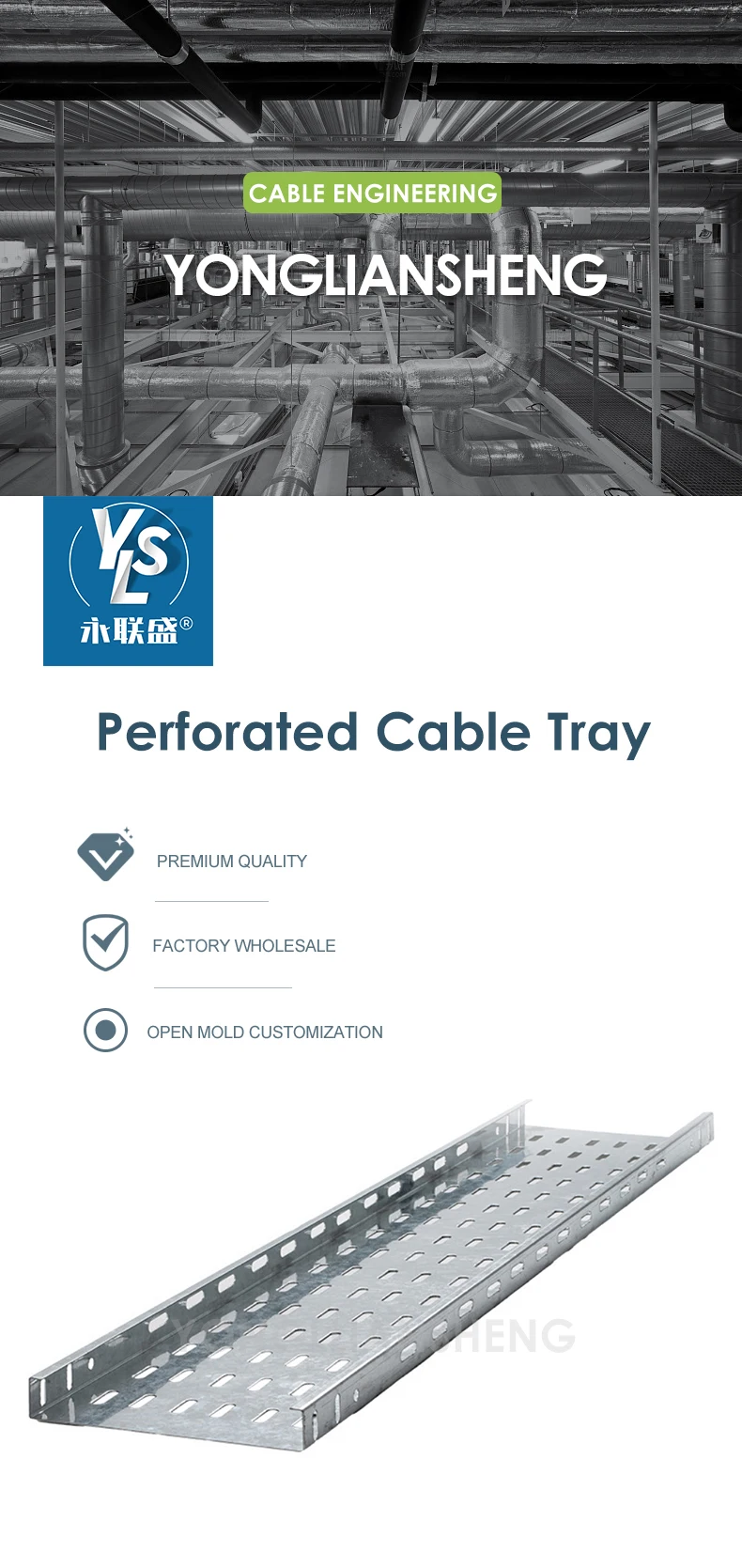 Outdoor Cable Tray Galvanized Electrical Steel Perforated Cable Tray ...