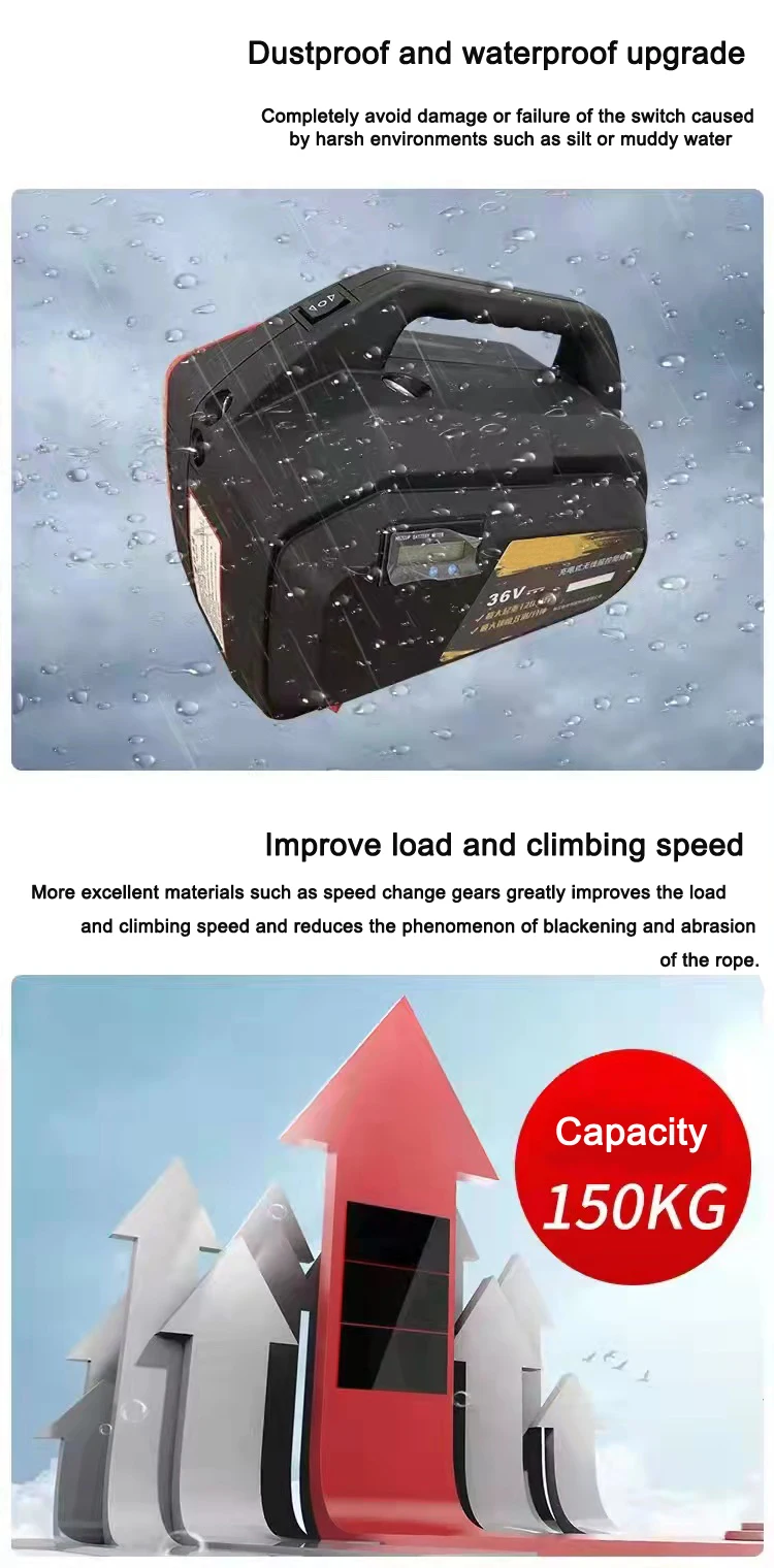 Electric Rope Ascender Lifting Machine for Climbing & OEM | Wholesale