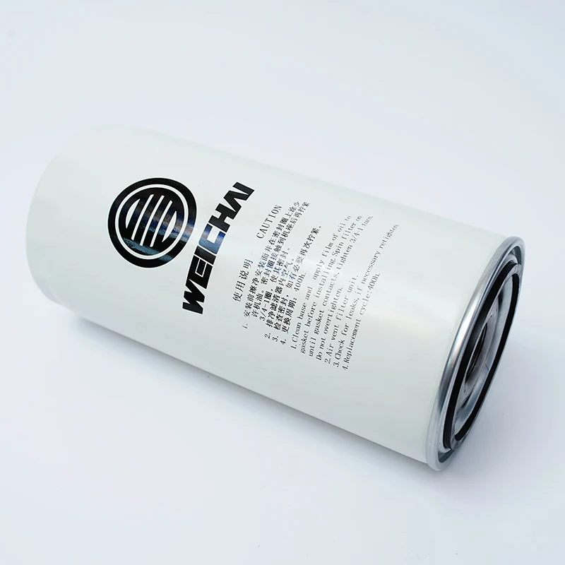 Weichai Oil Filter 1002280521 for Howo Trucks | Guaranteed Quality ...