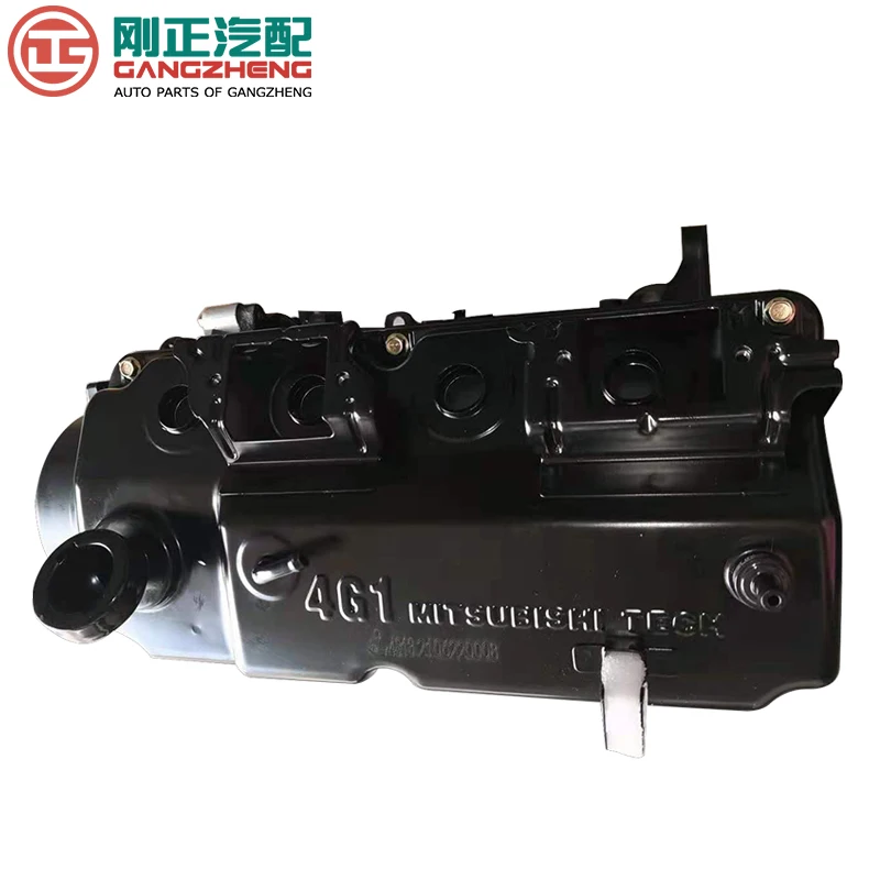 Auto Engine System Engine Assembly For Mitsubishi 4g13 - Buy Engine ...
