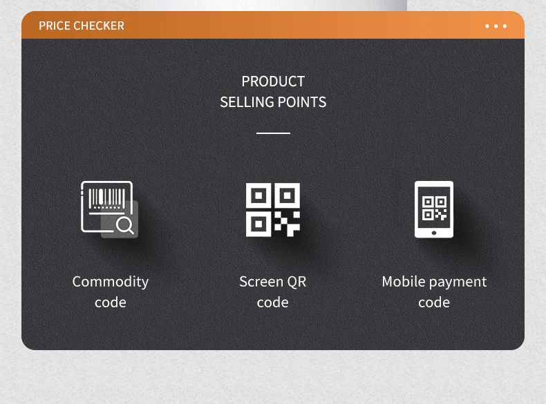 Touch Screen POS Price Checker - Efficient Supermarket Solutions