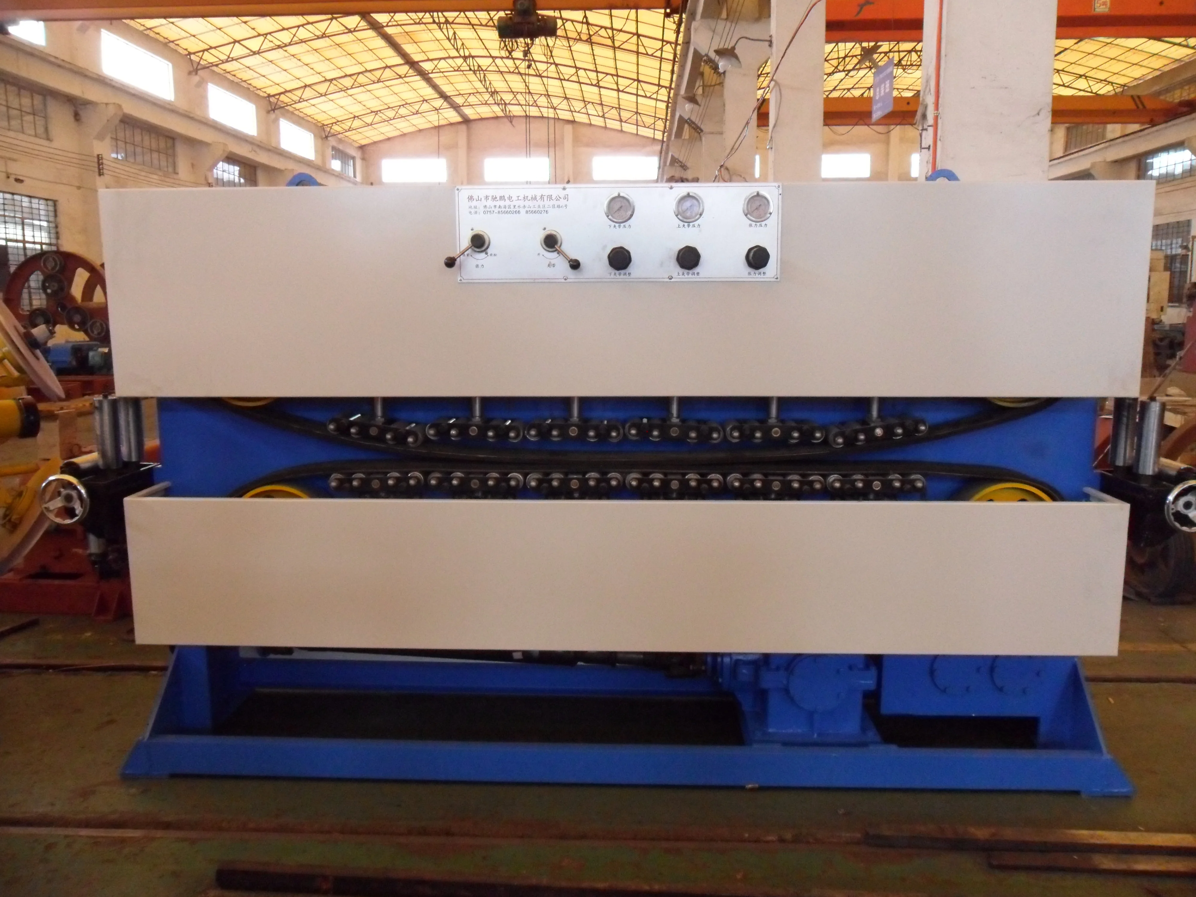 Cable Wire Pneumatic Crawler Traction Machine Equipment