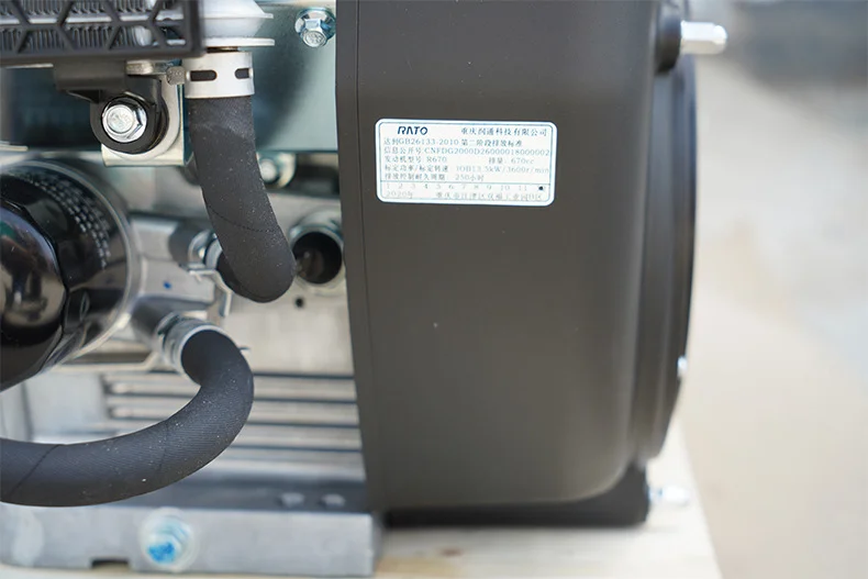 Rato R670 24HP V-Twin Gasoline Engine - High Rigidity & Power