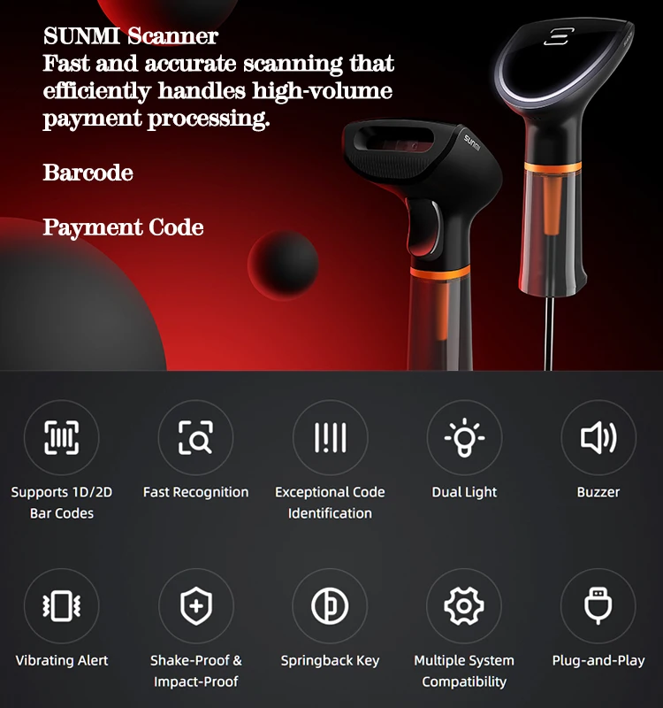 Sunmi Scanner USB Wired Portable CMOS 2D Barcode Reader