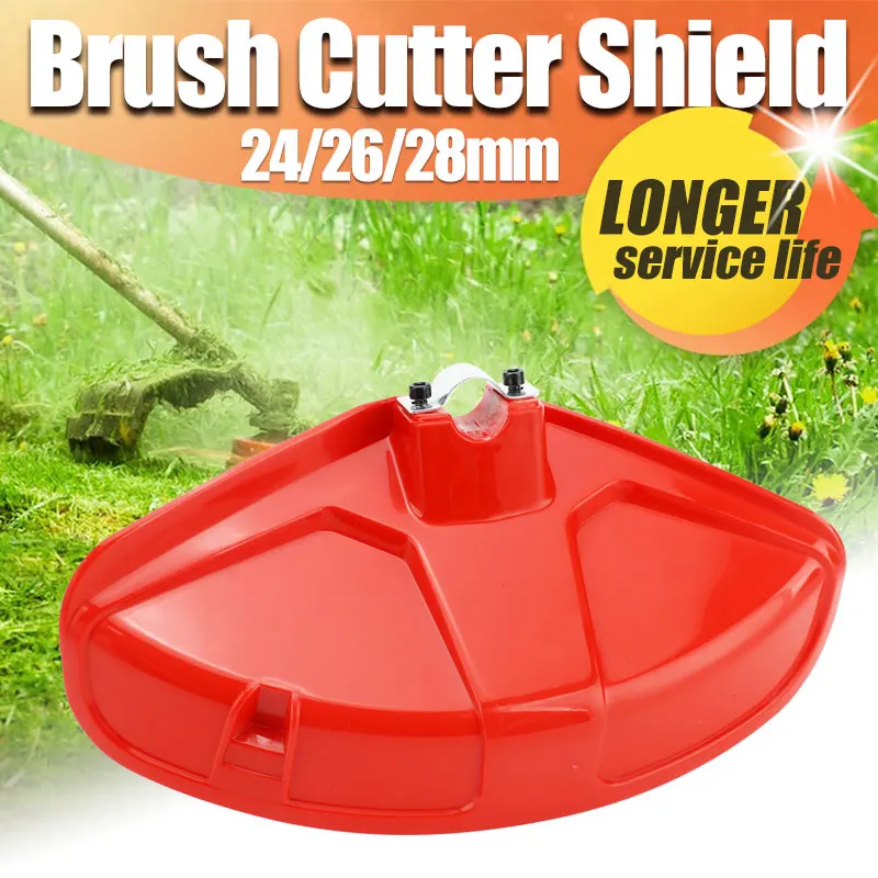 High Quality Brush Cutter Shield - Mower Protection Baffle