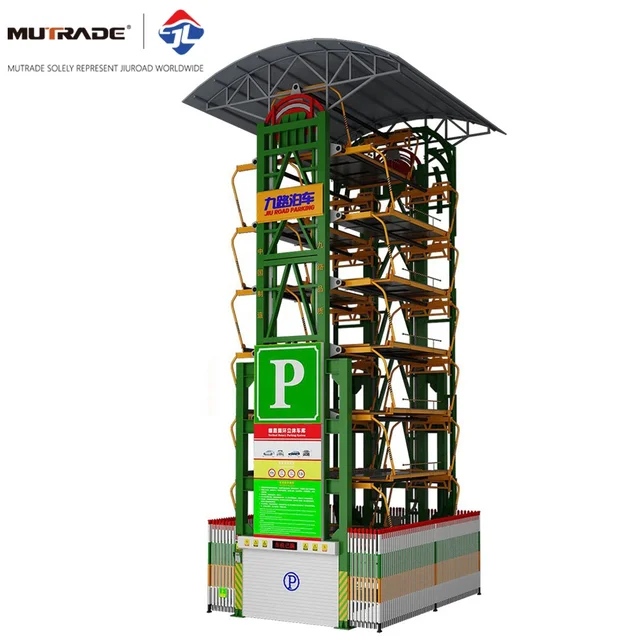 Qingdao Mutrade Co., Ltd. - Parking Equipment