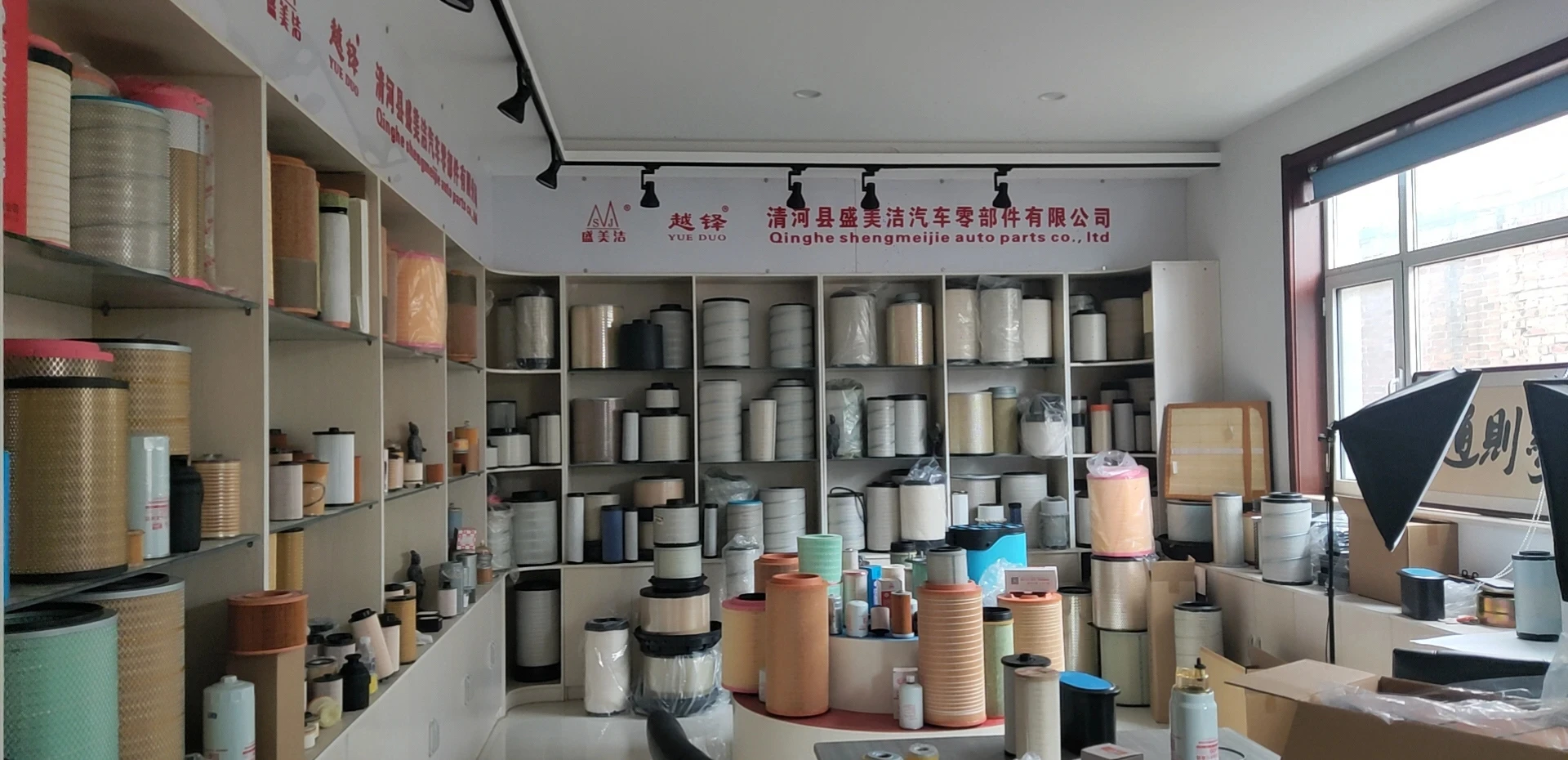 14896991a Hyva Elemento Filtro Hydraulic Filter Element De 21758906 ...