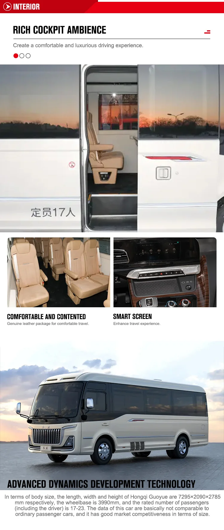 Hongqi Guoyue Luxury Light Bus - Ultimate Comfort & Safety