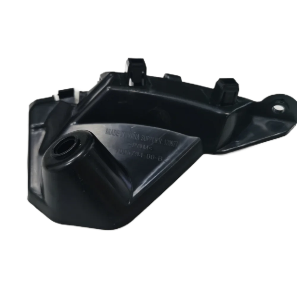 BAINEL Fascia Bumper Fender Bracket Right for Tesla Model X