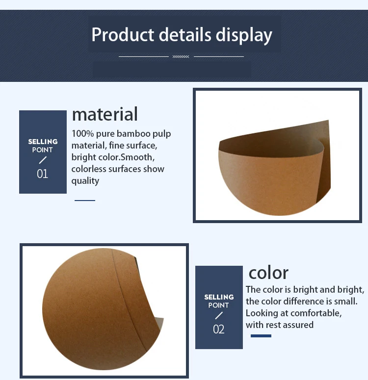 Jintu Kraft Wrapping Paper Roll Board Paper Sheet Brown Kraft Paper ...