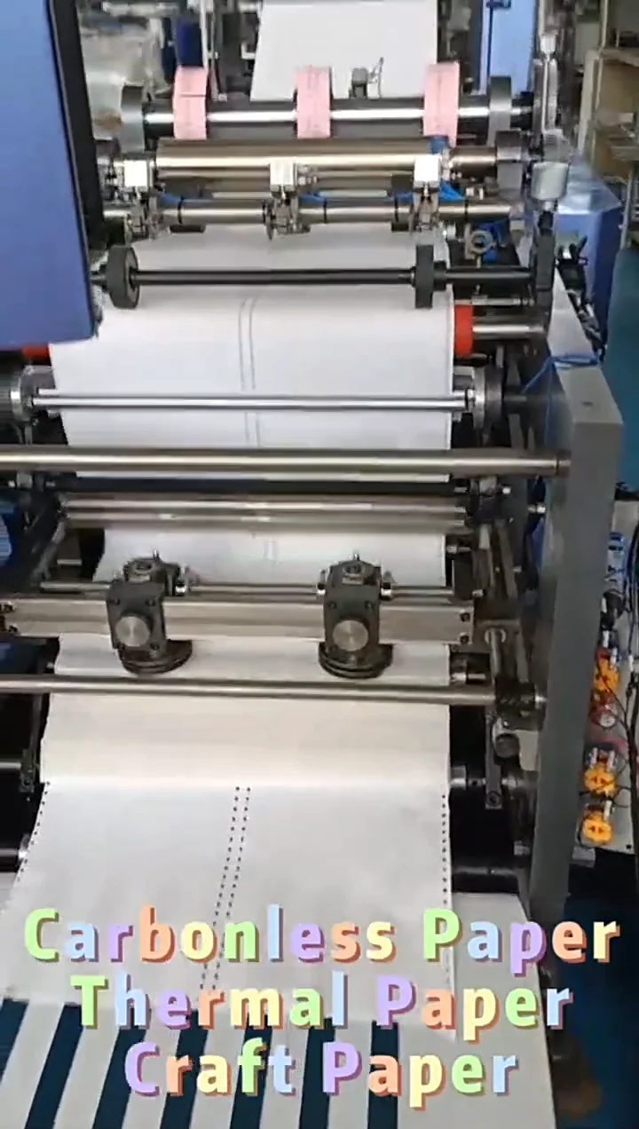 Industrial Business Forms Paper Folding Machine Computer Continuous ...