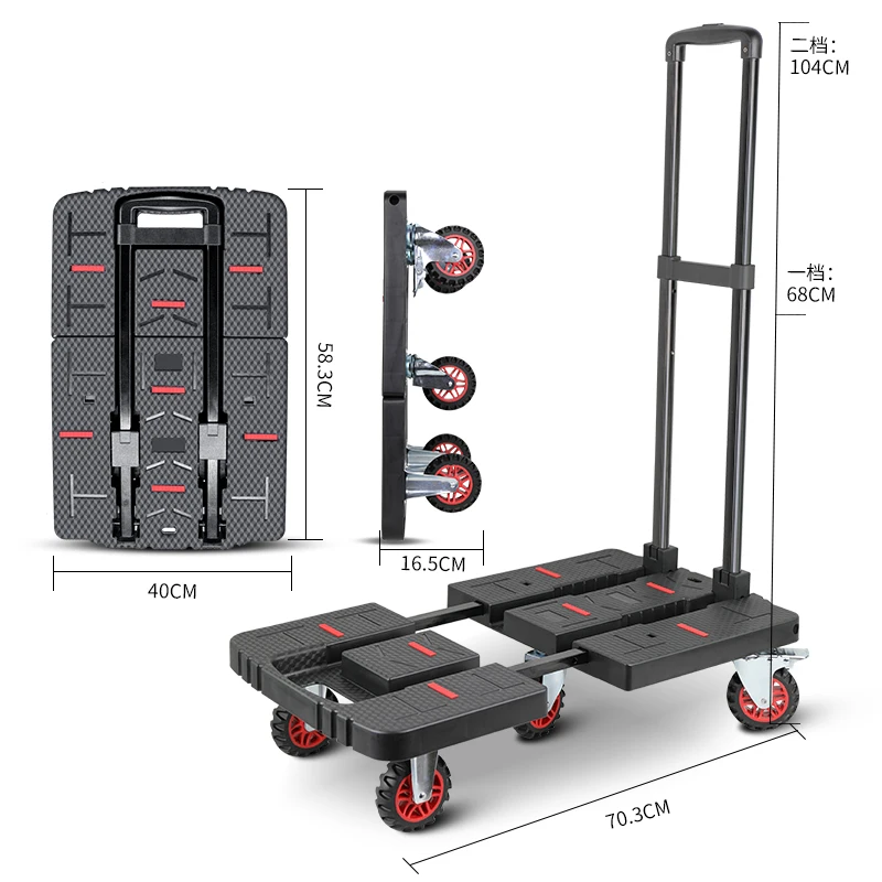 Boayu Pp Carry Mobility Cart Dolly Folding Trolley Furniture Moving ...