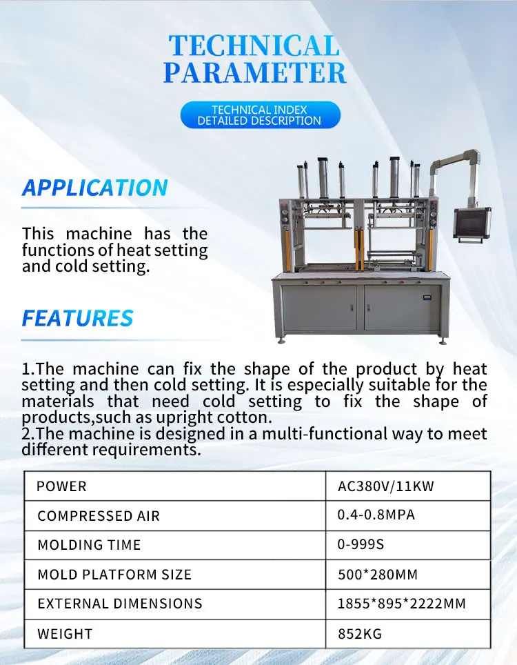 YL-8560A Foam Bra Cup Molding Machine| Alibaba.com