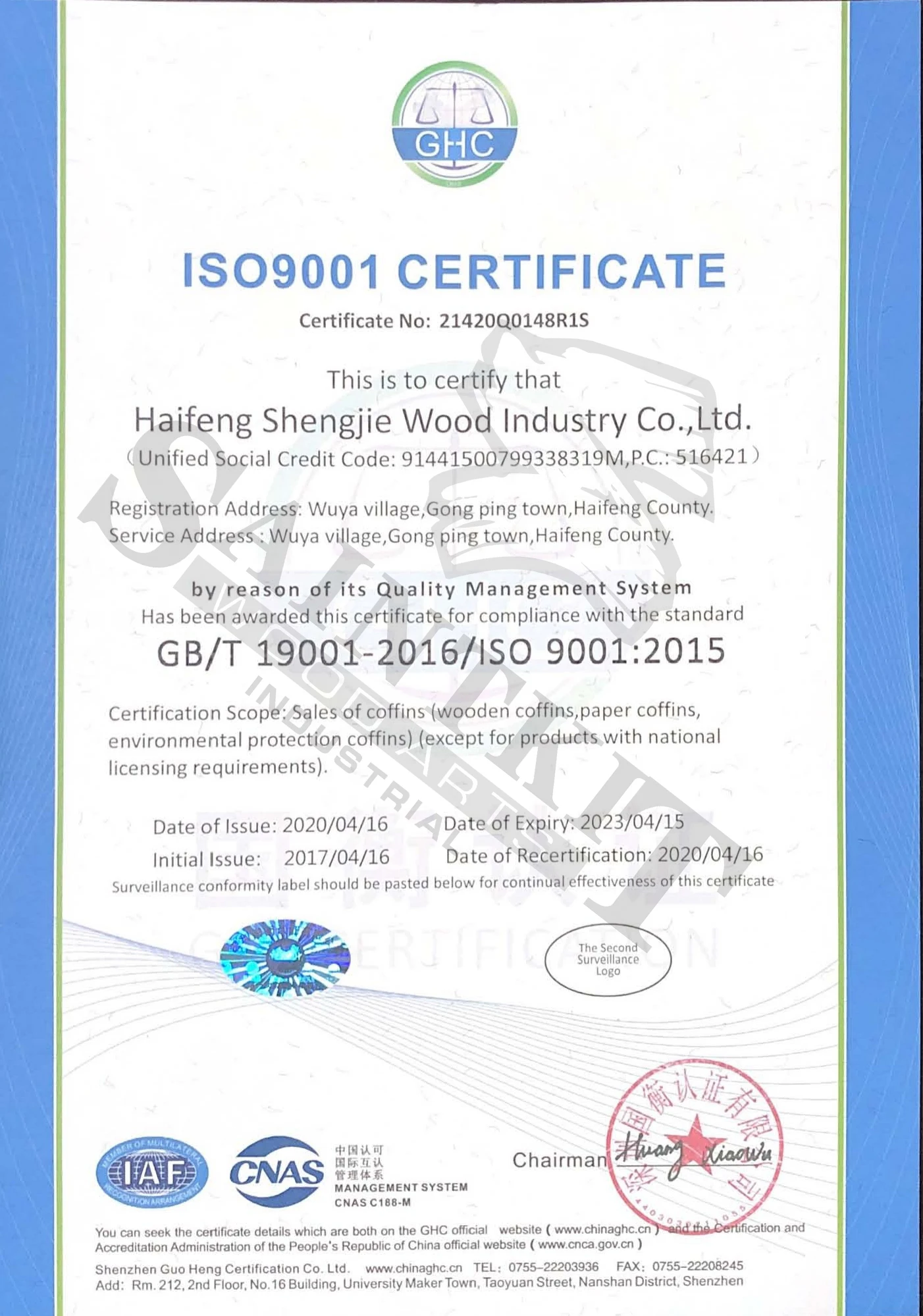 Cheap Cardboard Coffins Funeral Caskets Custom Cremation Coffin For ...