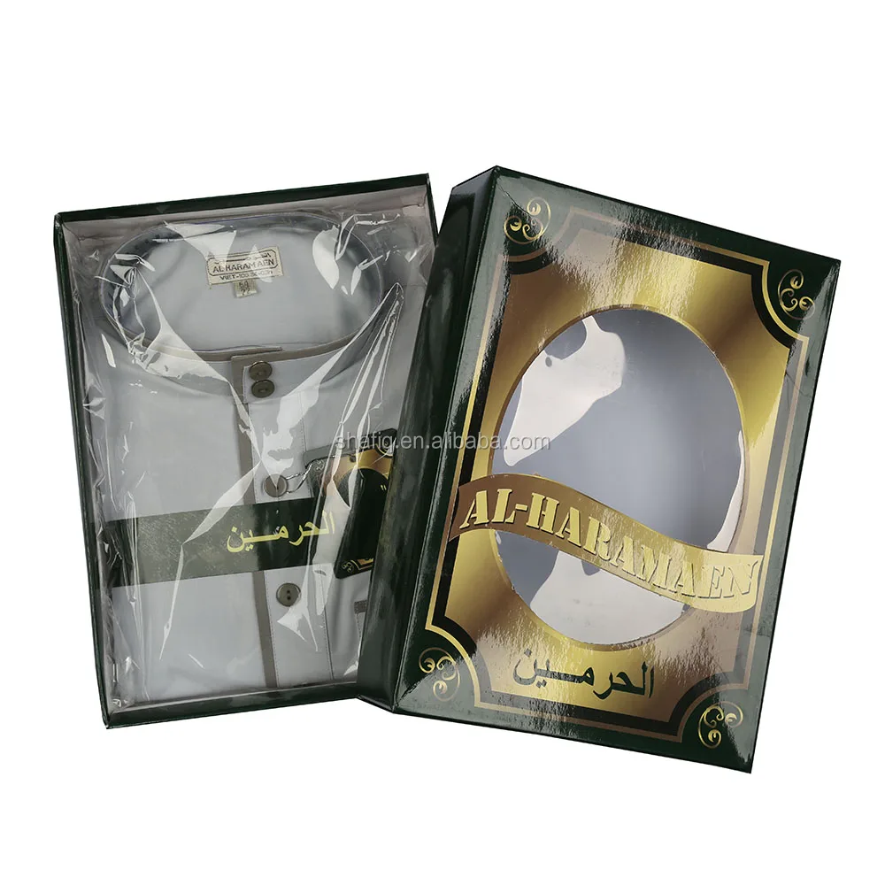 Al Haramain Latest Elegant Muslimah Saudi Kurta Costumes Kaftan Loose ...