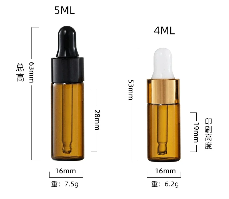 High Quality 1ml 2ml 3ml 4ml 5ml Glass Sample Dropper Bottle Cosmetic ...