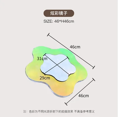 Custom CD Mirror Disc Wall Mirror - Eco-Friendly Decor