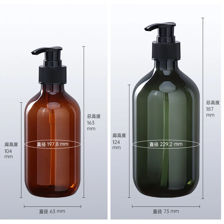Custom Green Amber 300 500ml Luxury Pet Shampoo And Conditioner Bottles ...