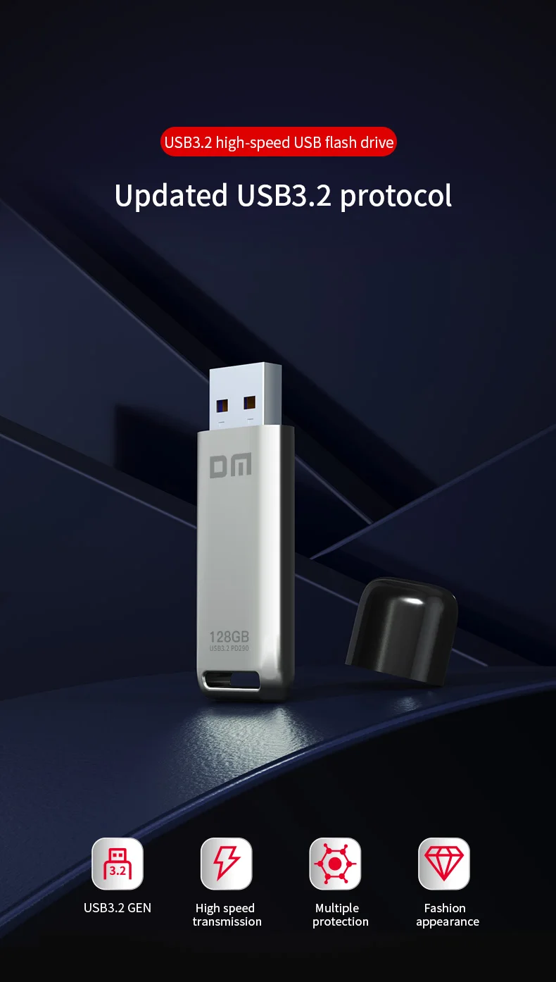 DM USB Flash Drive PD290 - High-Speed & Reliable Storage