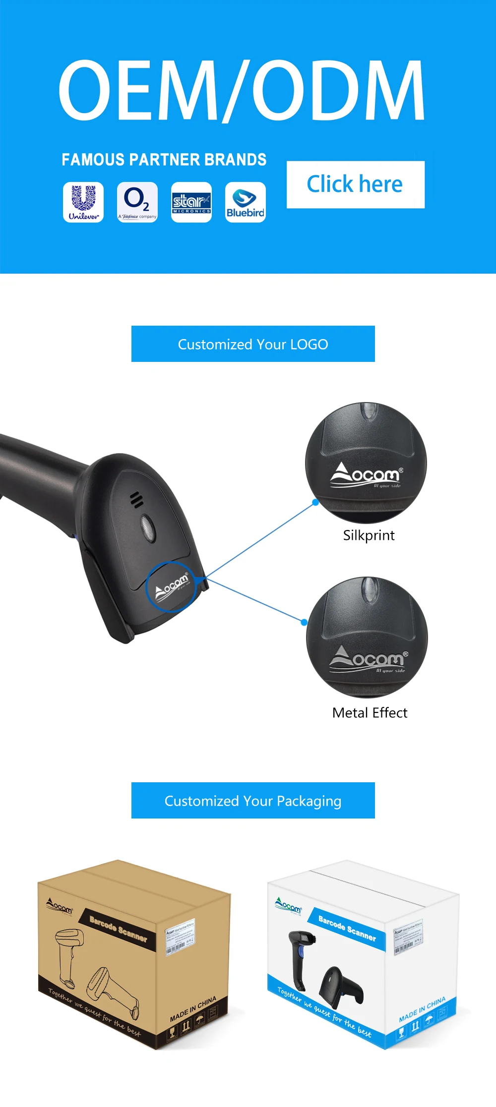Ocom High Speed Inventory Warehouse Mobile Pos System