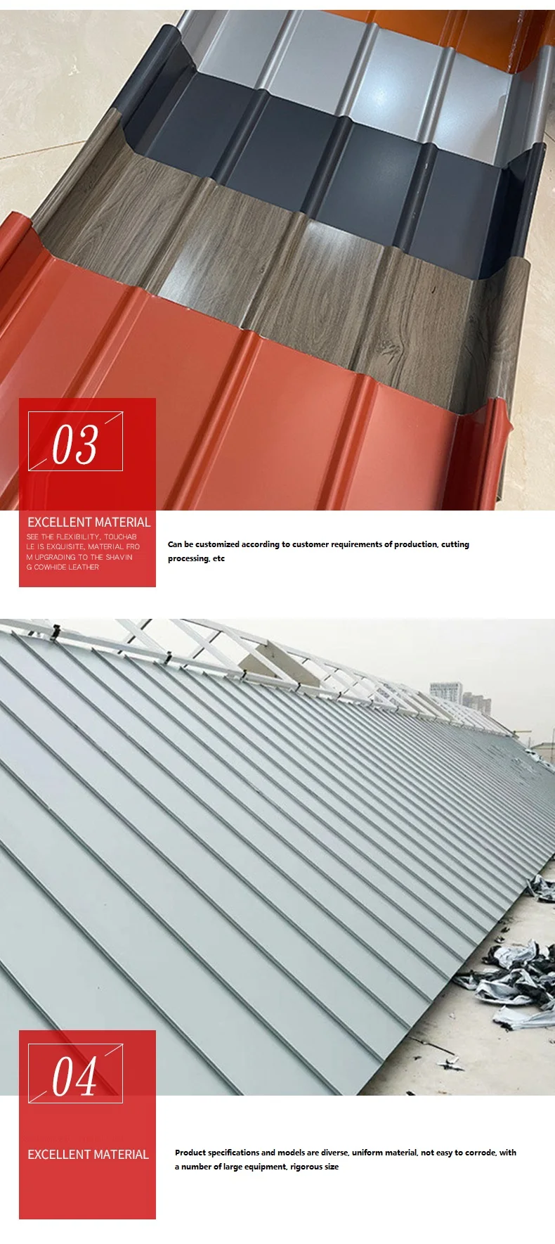 Metal Double Lock Standing Seam Roofing - Durable & Stylish