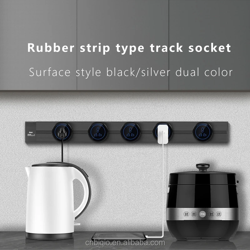 Electrical Removable Power Rail Socket Embedded Track Socket for ...