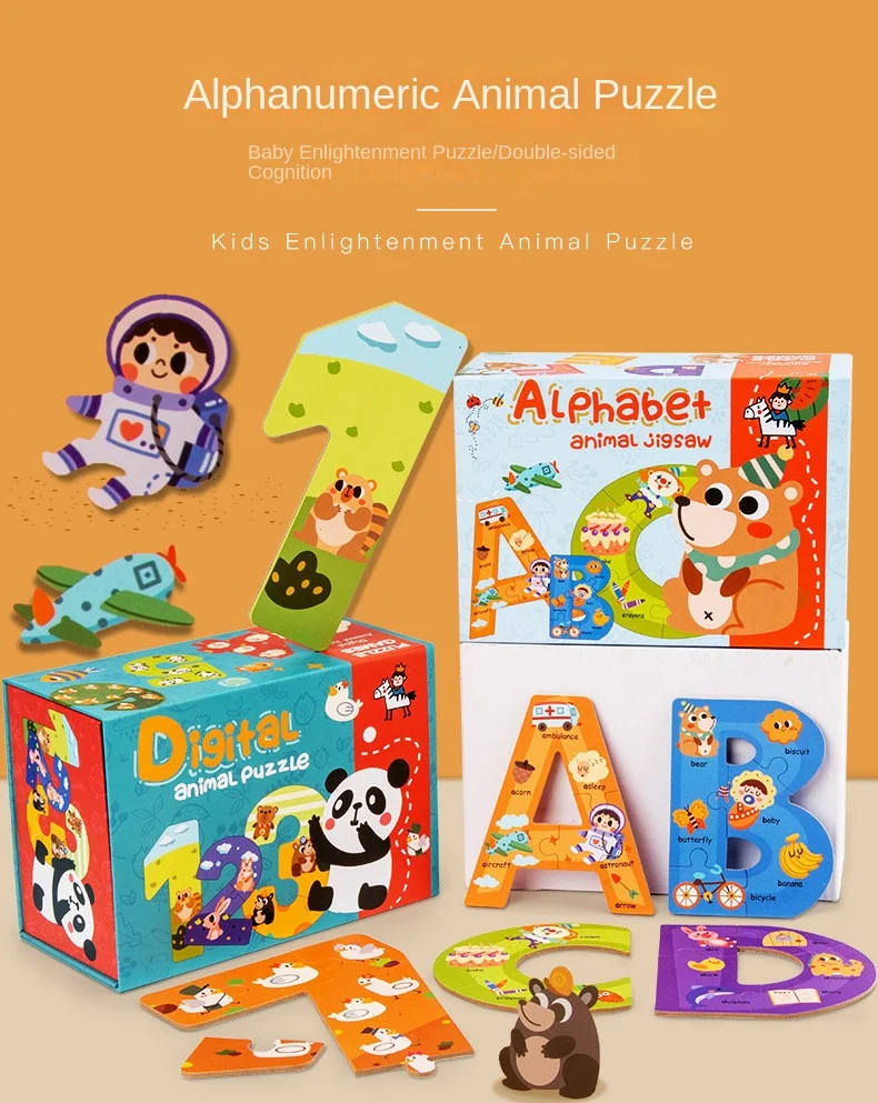 Popular Wooden Cartoon Animal Alphabet Number Puzzle Children's ...