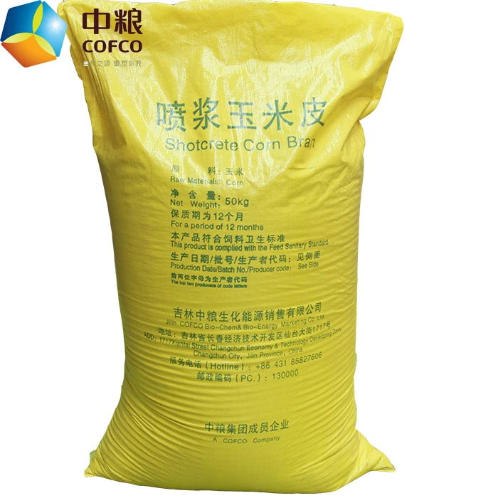 Alibaba.com: Cheap Price 18% High Protein Animal Corn Gluten Feed ...