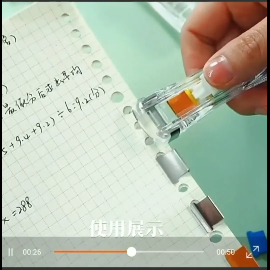 Creative Transparent Clip Pusher Mini Stapler Stationery Manual Stapler ...