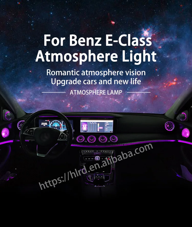 Car Decorative Ambient Light For Mercedes Benz E Class W213 Air Vent ...