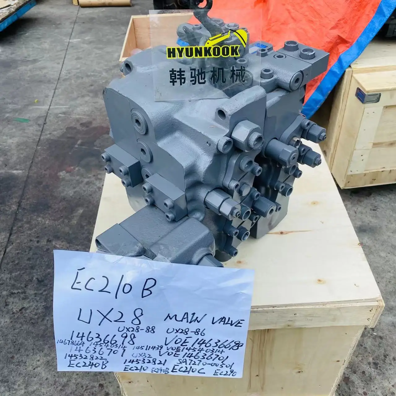 Hyunkook Ex120-2 Control Valve For Hitachi Excavator Ex100 Ex120 Ex130 ...