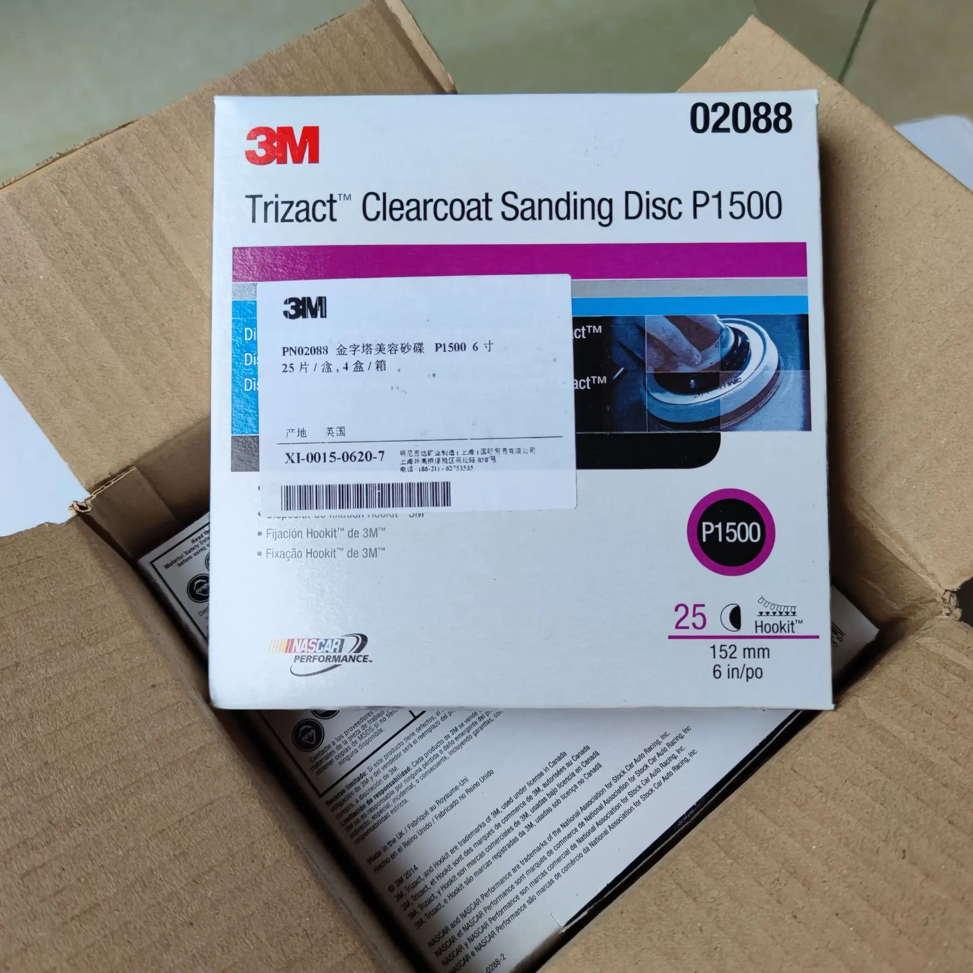 3M 02088 Trizact 1500 Hookit Clear Coat Sanding Disc trizact 3000 ...
