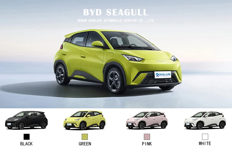 Byd Mini Ev New Arrival 2023 Byd Seagull 305km 405km Range 5-door 4 ...