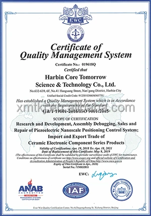 N61.R5E Piezo Motor Driven 360 Rotation Stage for PC Control