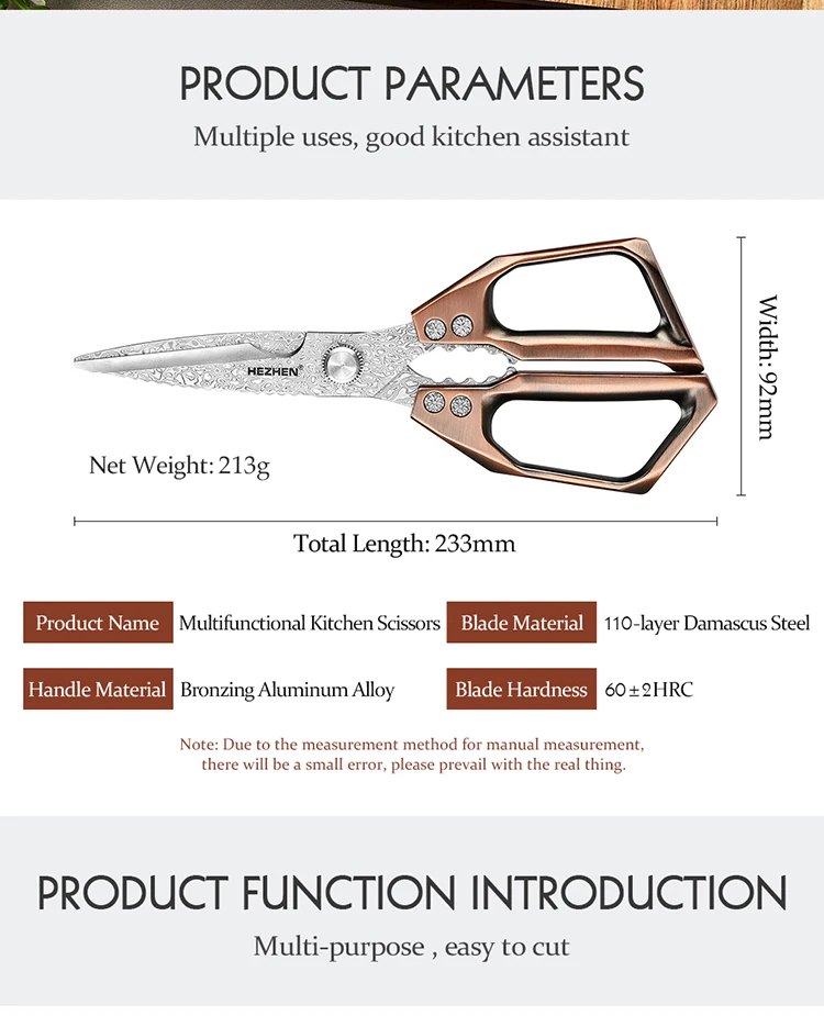 NEW Multi-Functional 110 Layers Damascus Steel Kitchen Scissors