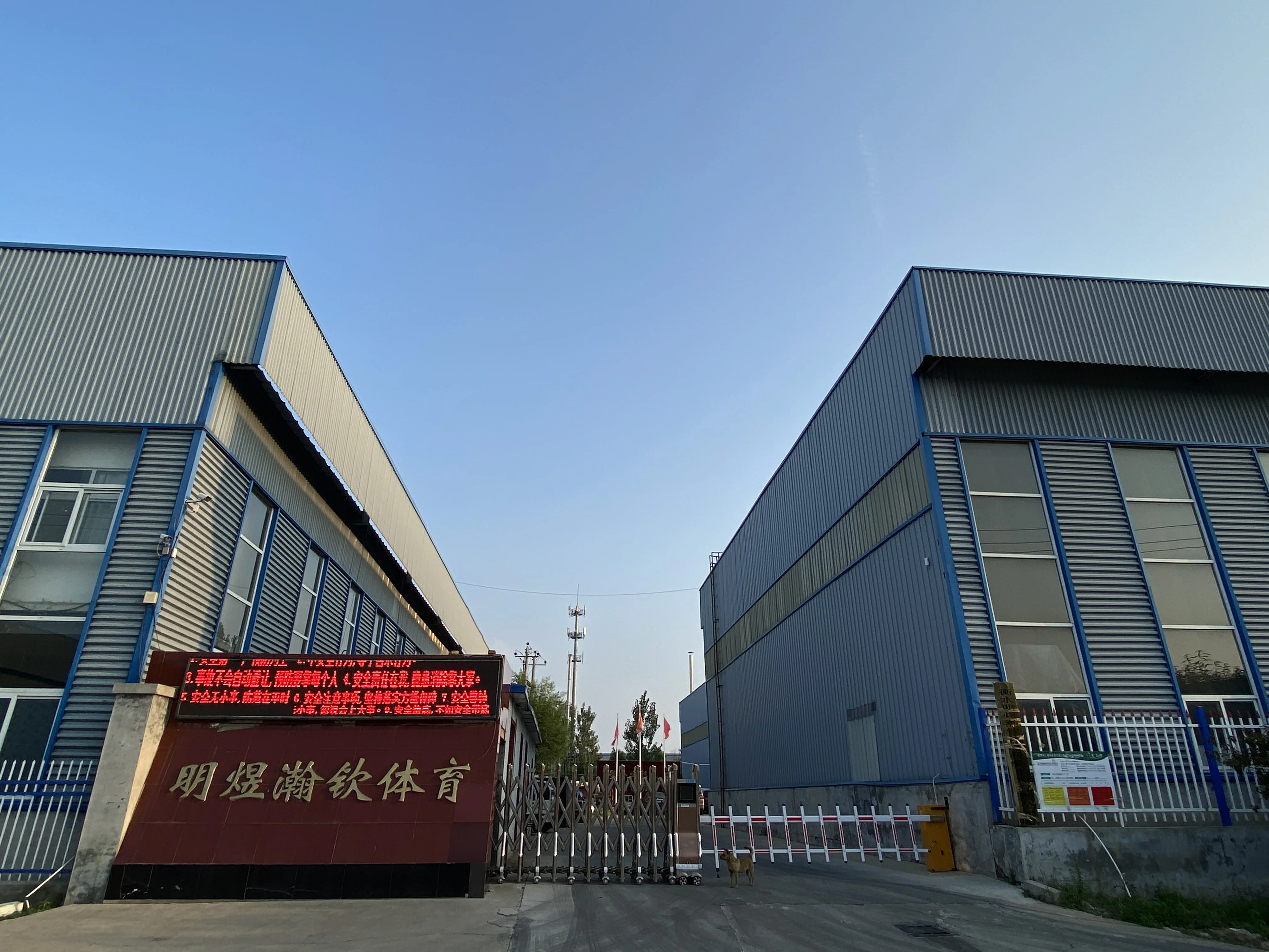 Rubber Ground For Sports Field Epdm Rubber Granule Playground Ground ...