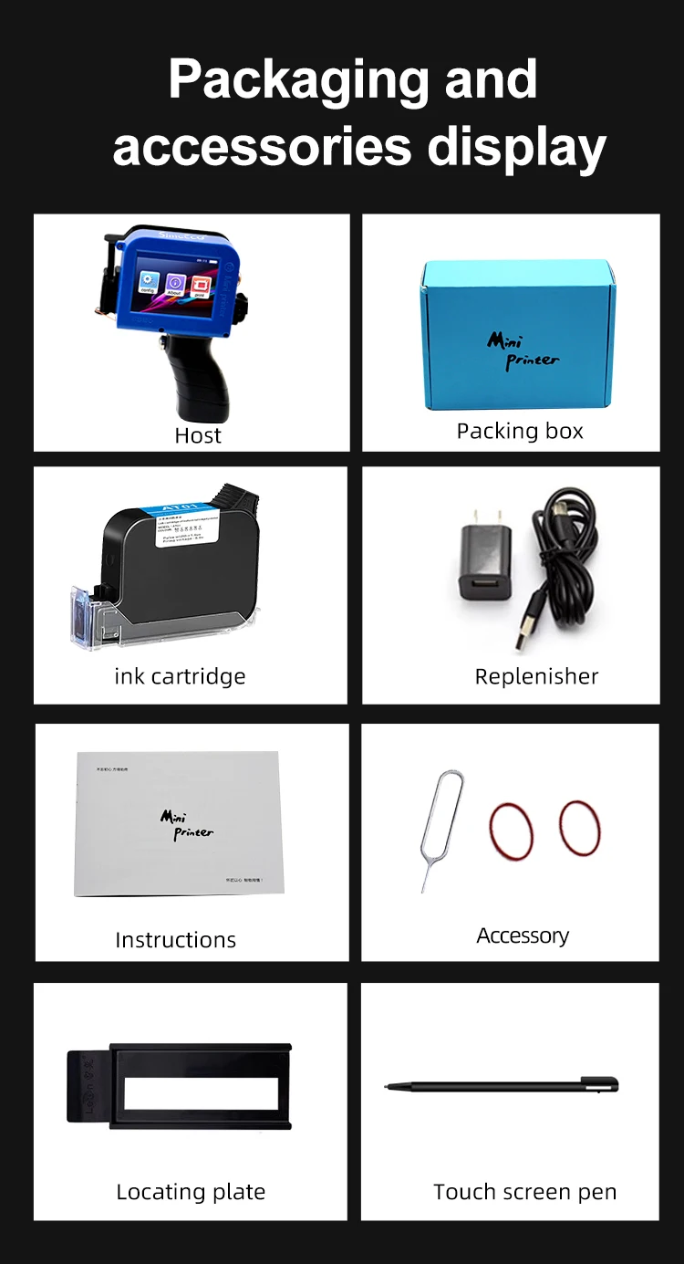 Cp12 Qr Code Barcode Expiration Date Production Date Label Portable 12 ...