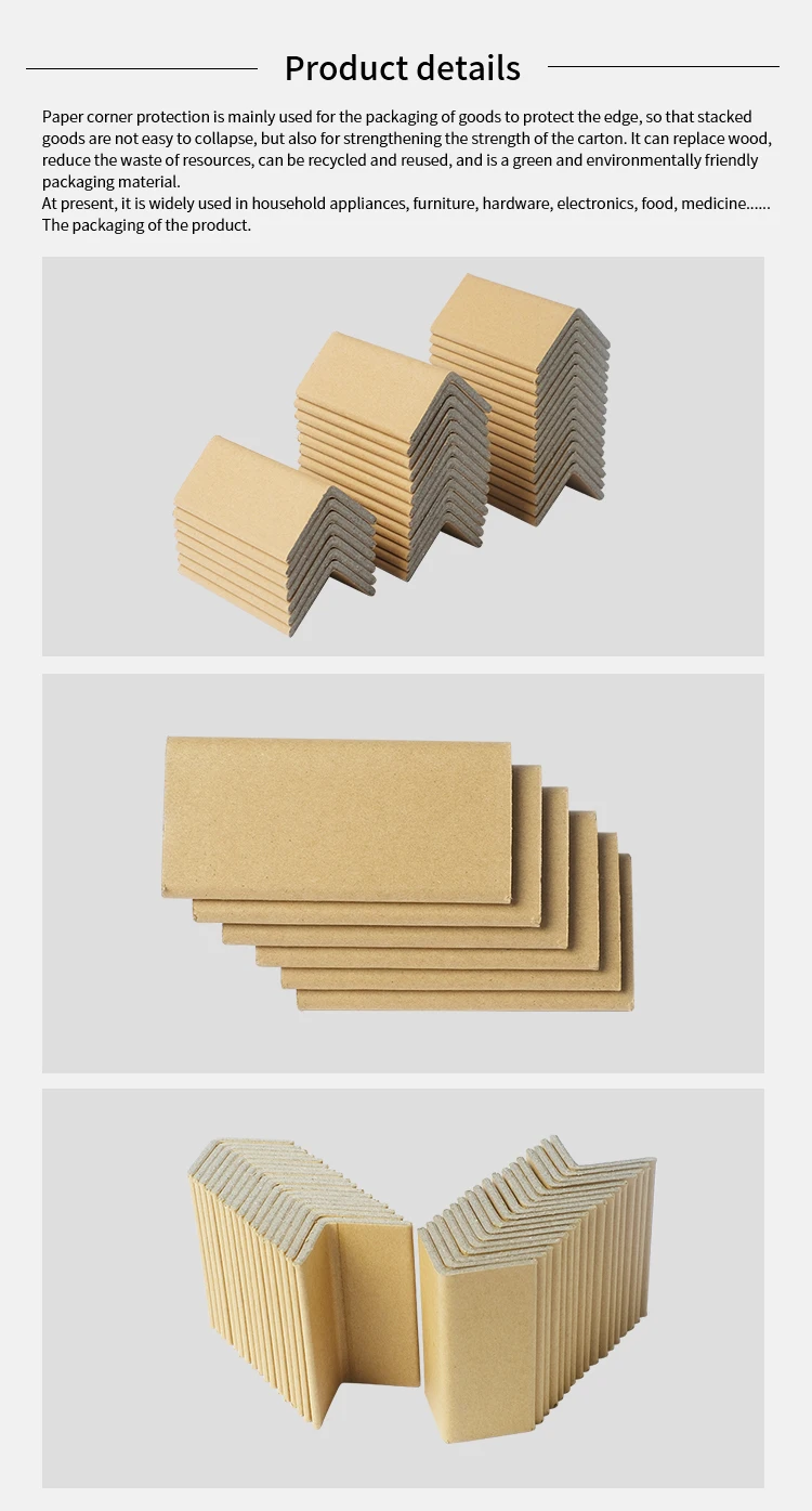 V Shape Hard Paper Pallet Edge Protectors Packing Material Carton ...