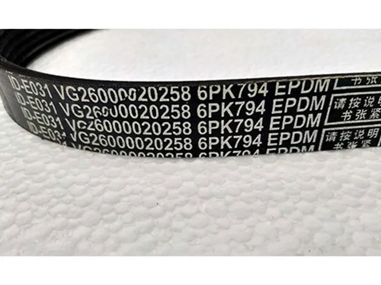 Sinotruck Alternator Belt 6pk794 - Quality & Durability