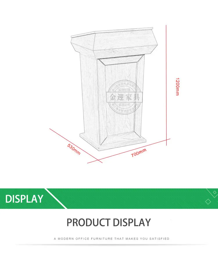 Shop Our Collection of Modern Church Podiums by JINYINGMEI