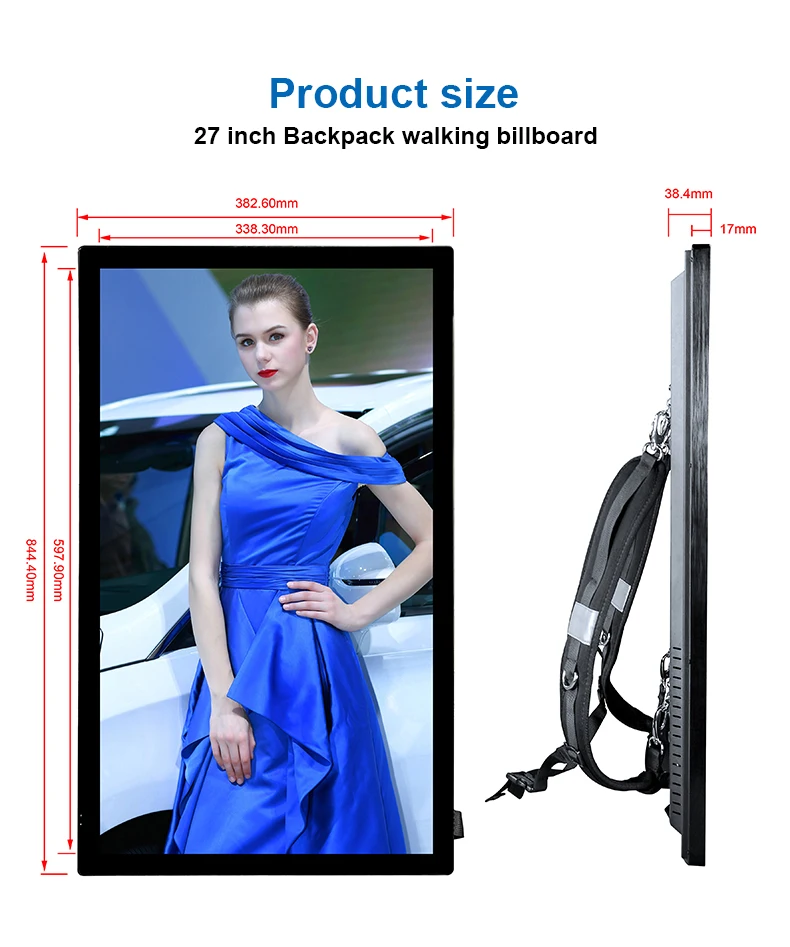 Factory Wholesale 27 Inch Outdoor Portable Lcd Digital Signage Backpack ...
