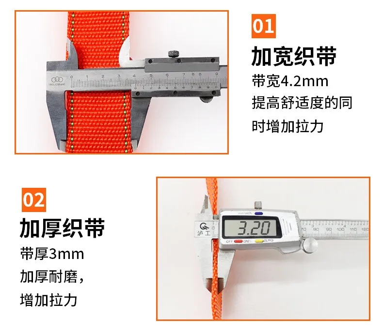 Half Body Double Shoulder Fall Prevention High-altitude Operation ...