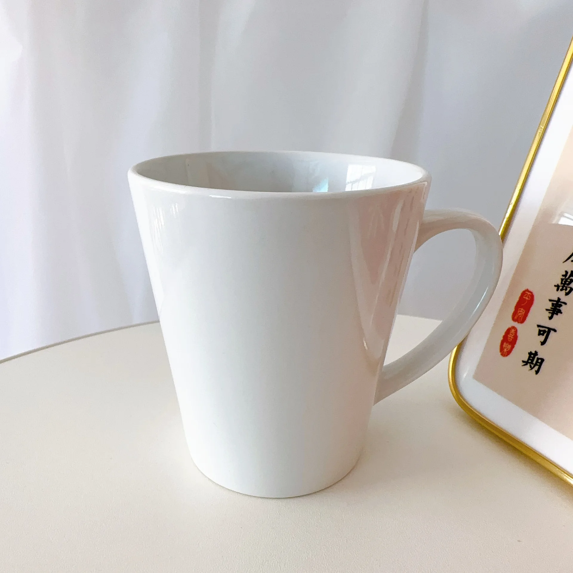 12oz Cone Funnel Ceramic Mug V-shaped Ceramic Mug Simple Children's Mug ...