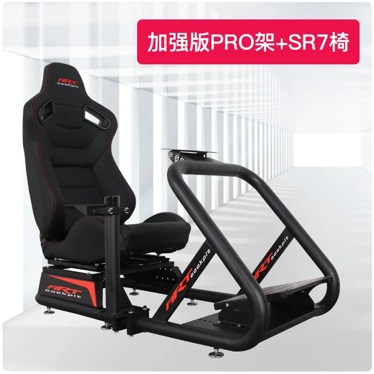 Racing Simulator Cockpit - Customizable F1 Rig for Gamers