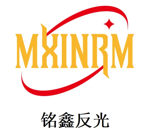Company Overview - Nanjing Mingxin Reflective Materials Co., Ltd.