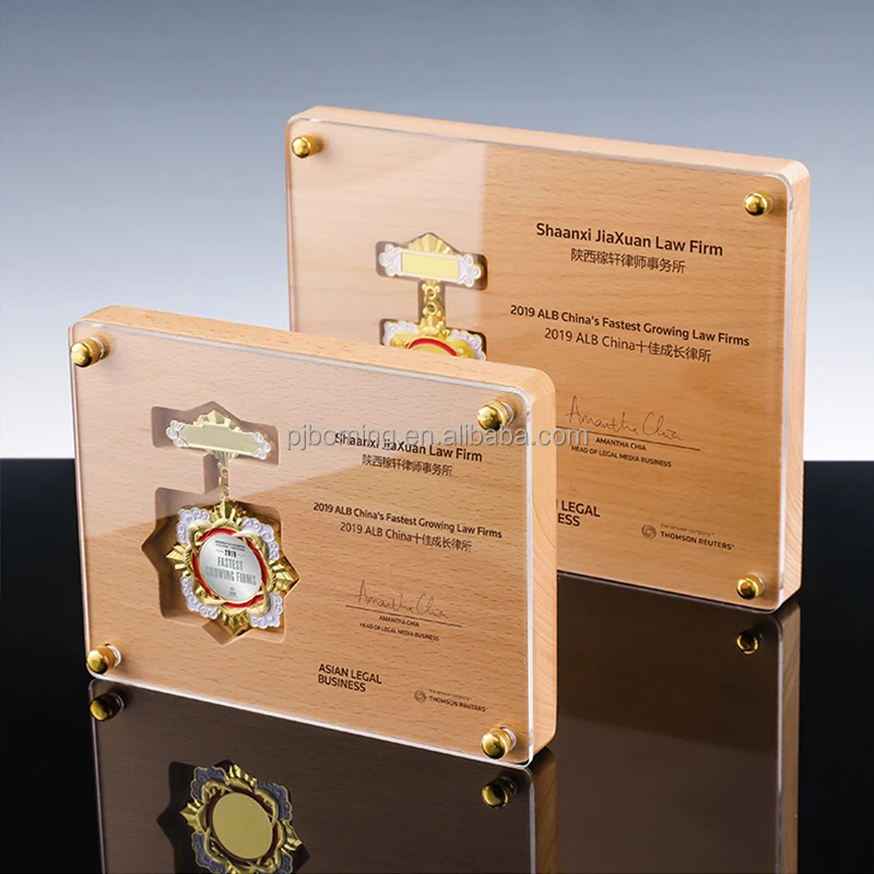 Customized Wood and Metal Award Plaques for Outstanding Staff