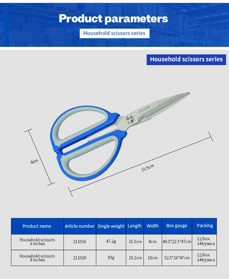 DANMI Cutting Scissors - Versatile Tools for Every Task