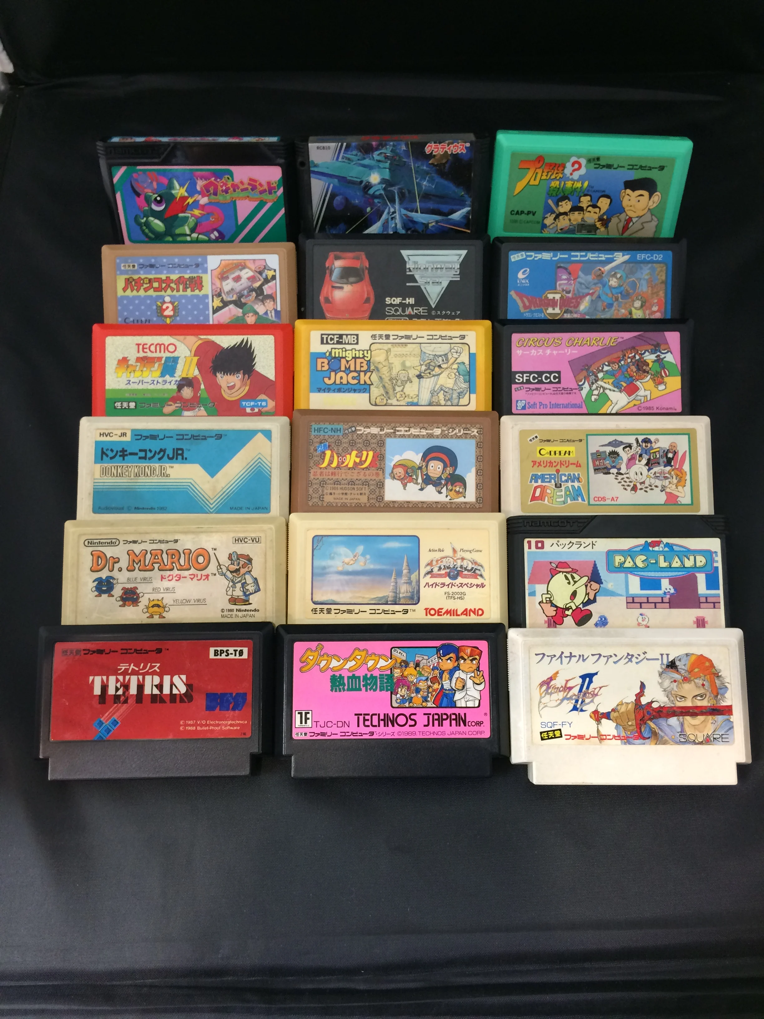 Nintendo Game Boy Cartridge Box - Bulk Accessory Origin: JP