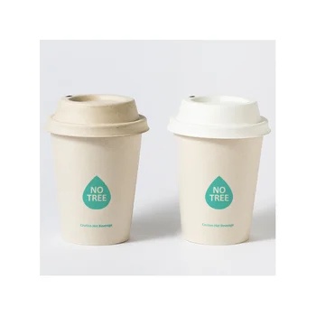 Hot Sell Custom Biodegradable Bamboo Pulp Hot Drink Paper Cup Eco ...