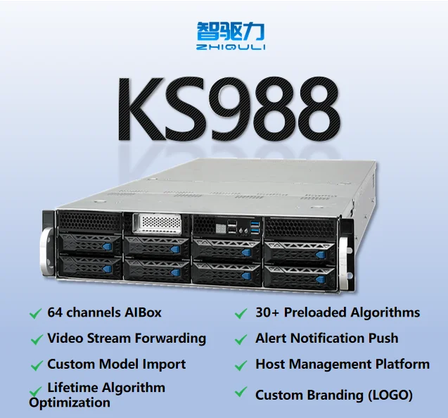 Maritime AI Computing Server with Integrated Navigation Safety ...